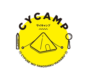 文京区立第六中学校の皆さんとCyCampを開催しました。 ｜ 株式会社サイフューズ